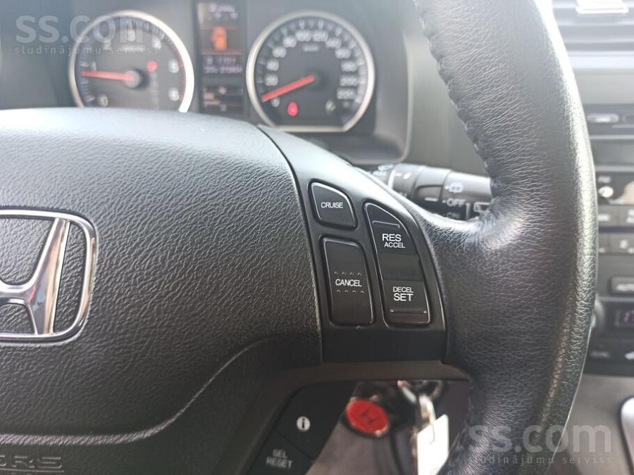 Pelēks Honda CR-V 2012 Daugavpils, ar dzinēja tilpumu 2.20 L un nobraukumu 0 tūkst. km par 7950 €, foto 25 vietnē AUTOMOTO.COM.LV