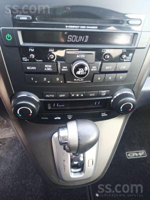 Pelēks Honda CR-V 2012 Daugavpils, ar dzinēja tilpumu 2.20 L un nobraukumu 0 tūkst. km par 7950 €, foto 27 vietnē AUTOMOTO.COM.LV