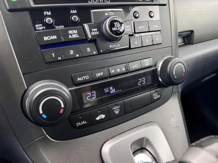 Pelēks Honda CR-V 2012 Rīga, ar dzinēja tilpumu 2.20 L un nobraukumu 258 tūkst. km par 7550 €, foto 16 vietnē AUTOMOTO.COM.LV