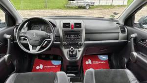 Pelēks Honda CR-V 2012 Daugavpils, ar dzinēja tilpumu 2.20 L un nobraukumu 299 tūkst. km par 7770 €, foto 10 vietnē AUTOMOTO.COM.LV