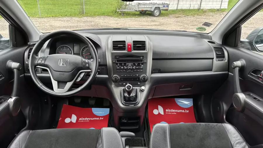 Pelēks Honda CR-V 2012 Daugavpils, ar dzinēja tilpumu 2.20 L un nobraukumu 299 tūkst. km par 7770 €, foto 10 vietnē AUTOMOTO.COM.LV