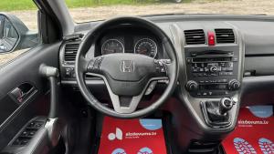 Pelēks Honda CR-V 2012 Daugavpils, ar dzinēja tilpumu 2.20 L un nobraukumu 299 tūkst. km par 7770 €, foto 11 vietnē AUTOMOTO.COM.LV