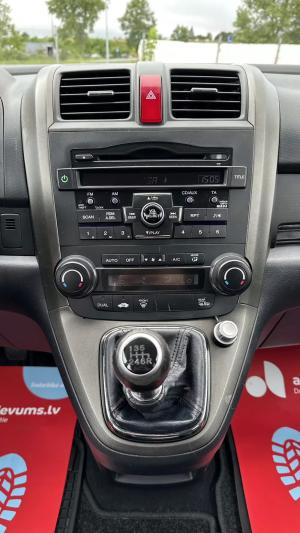 Pelēks Honda CR-V 2012 Daugavpils, ar dzinēja tilpumu 2.20 L un nobraukumu 299 tūkst. km par 7770 €, foto 13 vietnē AUTOMOTO.COM.LV