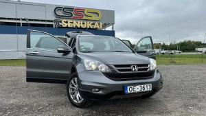 Pelēks Honda CR-V 2012 Daugavpils, ar dzinēja tilpumu 2.20 L un nobraukumu 299 tūkst. km par 7770 €, foto 34 vietnē AUTOMOTO.COM.LV