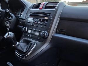 Pelēks Honda CR-V 2012 Jēkabpils, ar dzinēja tilpumu 2.20 L un nobraukumu 255 tūkst. km par 8690 €, foto 26 vietnē AUTOMOTO.COM.LV