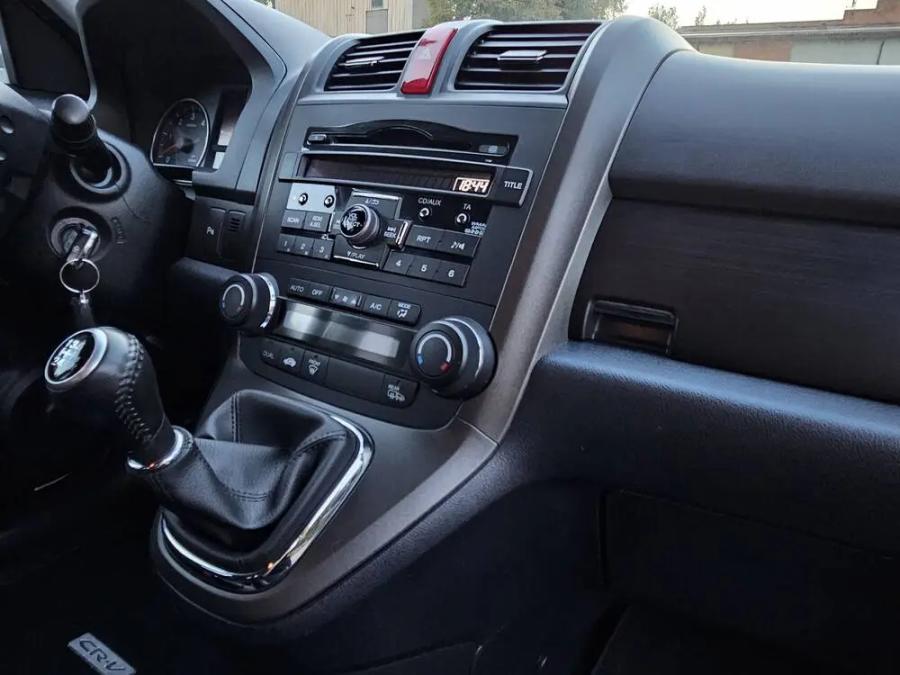 Pelēks Honda CR-V 2012 Jēkabpils, ar dzinēja tilpumu 2.20 L un nobraukumu 255 tūkst. km par 8690 €, foto 26 vietnē AUTOMOTO.COM.LV