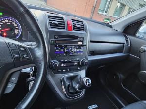 Pelēks Honda CR-V 2012 Jēkabpils, ar dzinēja tilpumu 2.20 L un nobraukumu 255 tūkst. km par 8690 €, foto 28 vietnē AUTOMOTO.COM.LV