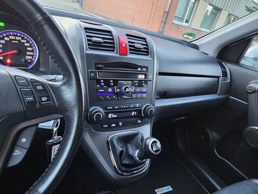 Pelēks Honda CR-V 2012 Jēkabpils, ar dzinēja tilpumu 2.20 L un nobraukumu 255 tūkst. km par 8690 €, foto 28 vietnē AUTOMOTO.COM.LV