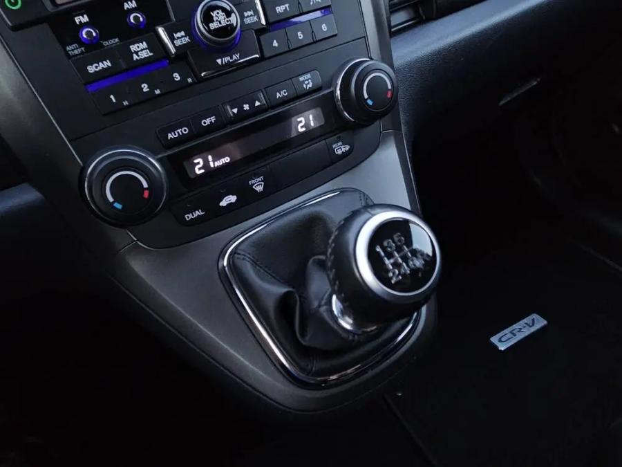 Pelēks Honda CR-V 2012 Jēkabpils, ar dzinēja tilpumu 2.20 L un nobraukumu 255 tūkst. km par 8690 €, foto 29 vietnē AUTOMOTO.COM.LV