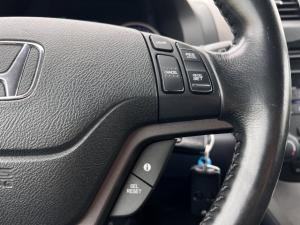 Pelēks Honda CR-V 2012 Rīga, ar dzinēja tilpumu 2.20 L un nobraukumu 258 tūkst. km par 7550 €, foto 14 vietnē AUTOMOTO.COM.LV