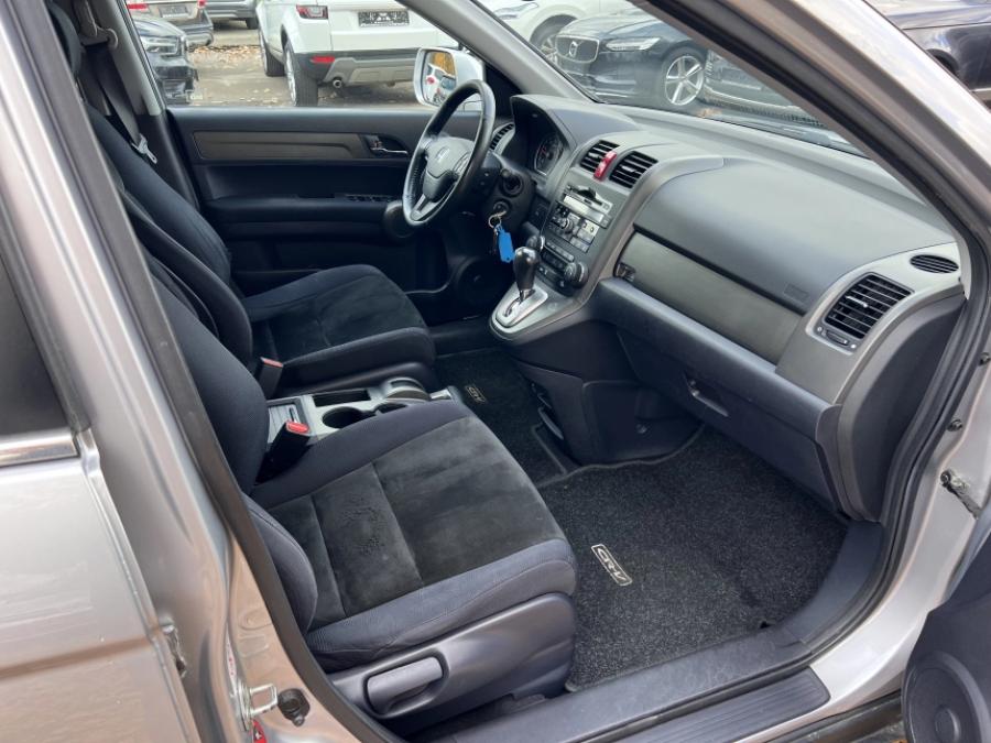 Pelēks Honda CR-V 2012 Rīga, ar dzinēja tilpumu 2.20 L un nobraukumu 258 tūkst. km par 7550 €, foto 21 vietnē AUTOMOTO.COM.LV