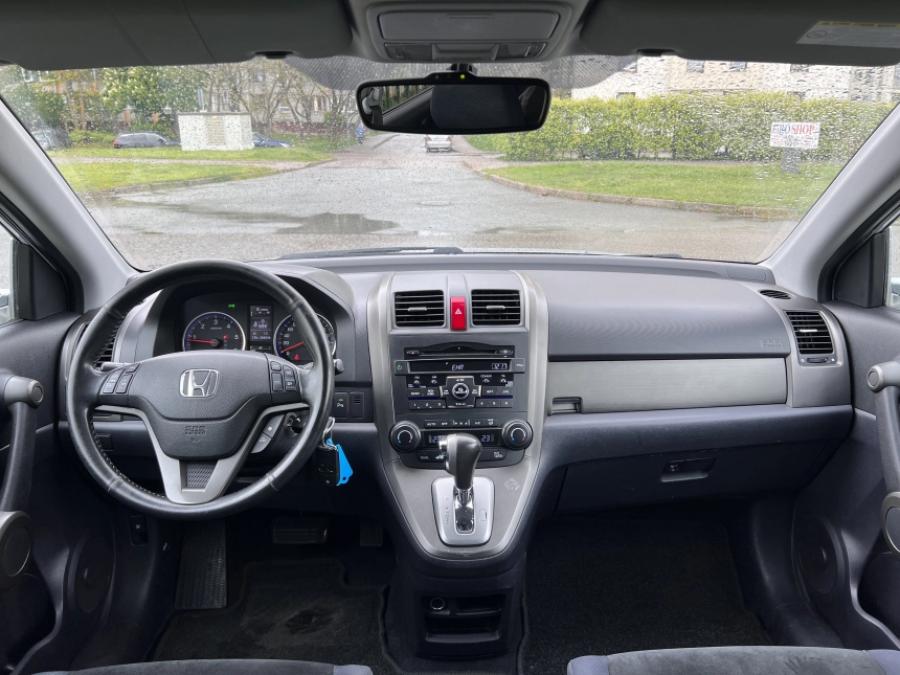 Pelēks Honda CR-V 2012 Rīga, ar dzinēja tilpumu 2.20 L un nobraukumu 258 tūkst. km par 7550 €, foto 24 vietnē AUTOMOTO.COM.LV