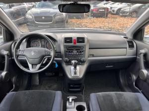Pelēks Honda CR-V 2012 Rīga, ar dzinēja tilpumu 2.20 L un nobraukumu 258 tūkst. km par 7550 €, foto 25 vietnē AUTOMOTO.COM.LV