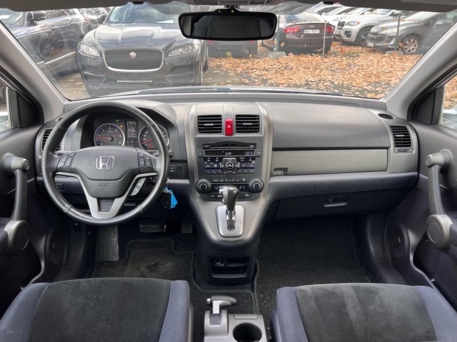 Pelēks Honda CR-V 2012 Rīga, ar dzinēja tilpumu 2.20 L un nobraukumu 258 tūkst. km par 7550 €, foto 25 vietnē AUTOMOTO.COM.LV