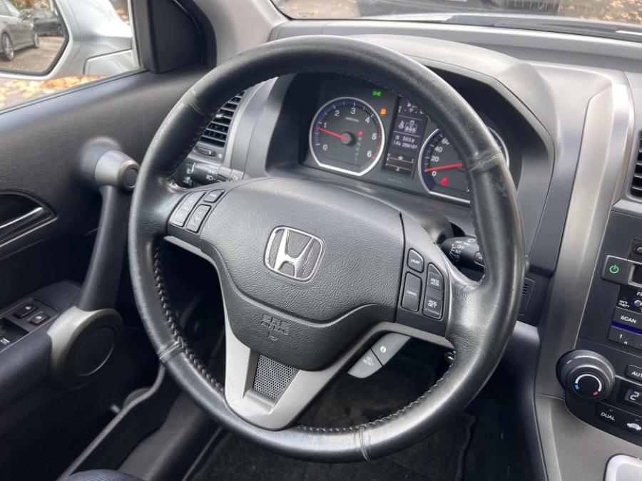 Pelēks Honda CR-V 2012 Rīga, ar dzinēja tilpumu 2.20 L un nobraukumu 258 tūkst. km par 7550 €, foto 26 vietnē AUTOMOTO.COM.LV