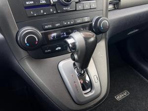 Pelēks Honda CR-V 2012 Rīga, ar dzinēja tilpumu 2.20 L un nobraukumu 258 tūkst. km par 7550 €, foto 31 vietnē AUTOMOTO.COM.LV