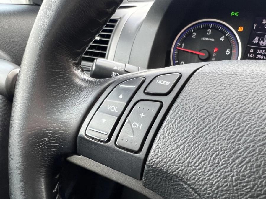 Pelēks Honda CR-V 2012 Rīga, ar dzinēja tilpumu 2.20 L un nobraukumu 258 tūkst. km par 7550 €, foto 37 vietnē AUTOMOTO.COM.LV