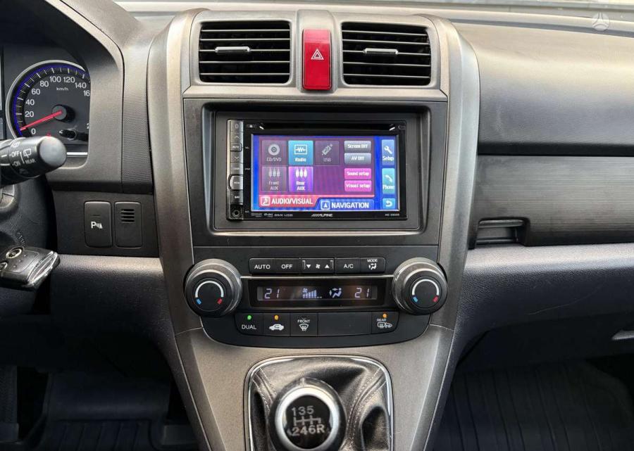 Grey Honda CR-V 2012 in Druskininkai, with an engine capacity of 2.20 L and mileage of 284 thousand km for 7700 €, photo 29 on AUTOMOTO.COM.LV
