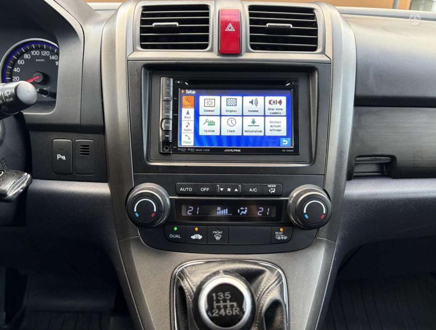Grey Honda CR-V 2012 in Druskininkai, with an engine capacity of 2.20 L and mileage of 284 thousand km for 7700 €, photo 31 on AUTOMOTO.COM.LV