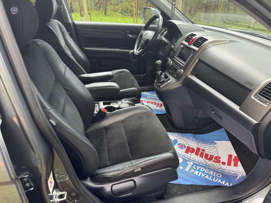 Grey Honda CR-V 2012 in Vilnius, with an engine capacity of 2.20 L and mileage of 171 thousand km for 8700 €, photo 18 on AUTOMOTO.COM.LV