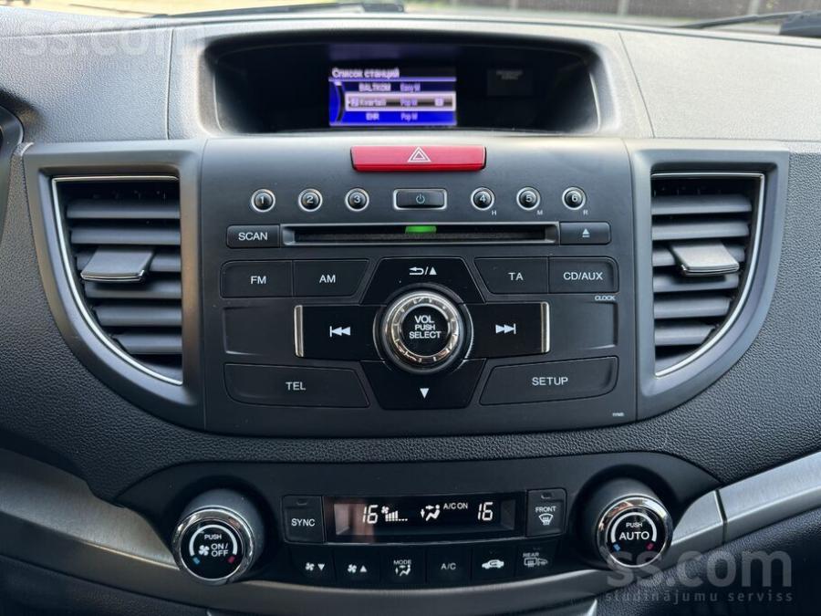 Grey Honda CR-V 2013 in Riga, with an engine capacity of 2.00 L and mileage of 270 thousand km for 8950 €, photo 10 on AUTOMOTO.COM.LV