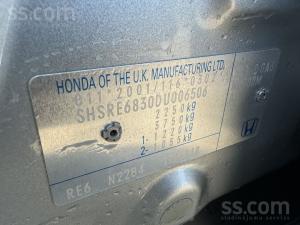 Pelēks Honda CR-V 2013 Daugavpils, ar dzinēja tilpumu 2.20 L un nobraukumu 209 tūkst. km par 11950 €, foto 21 vietnē AUTOMOTO.COM.LV