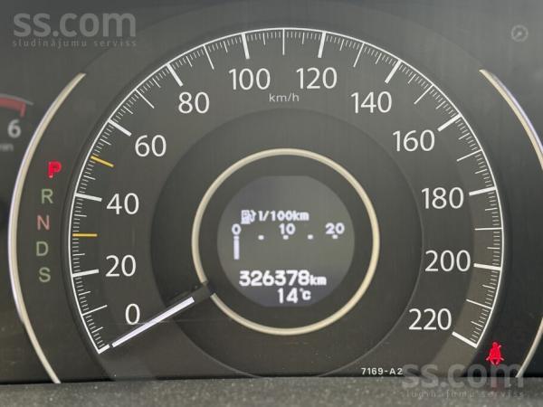 Pelēks Honda CR-V 2014 Rīga, ar dzinēja tilpumu 2.20 L un nobraukumu 0 tūkst. km par 8500 €, foto 7 vietnē AUTOMOTO.COM.LV