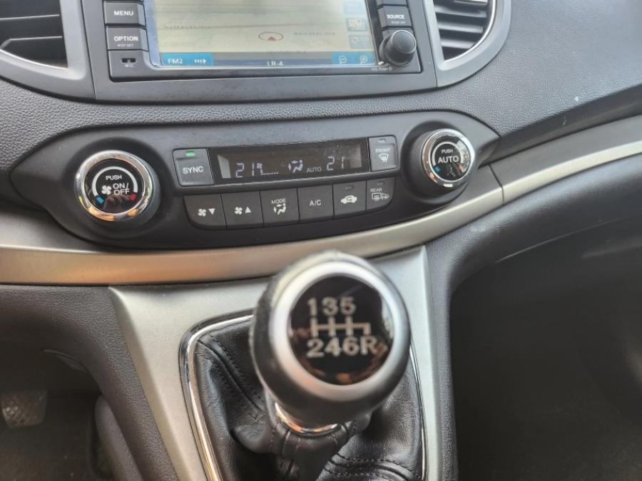 Pelēks Honda CR-V 2015 Rīga, ar dzinēja tilpumu 1.60 L un nobraukumu 238 tūkst. km par 10800 €, foto 33 vietnē AUTOMOTO.COM.LV