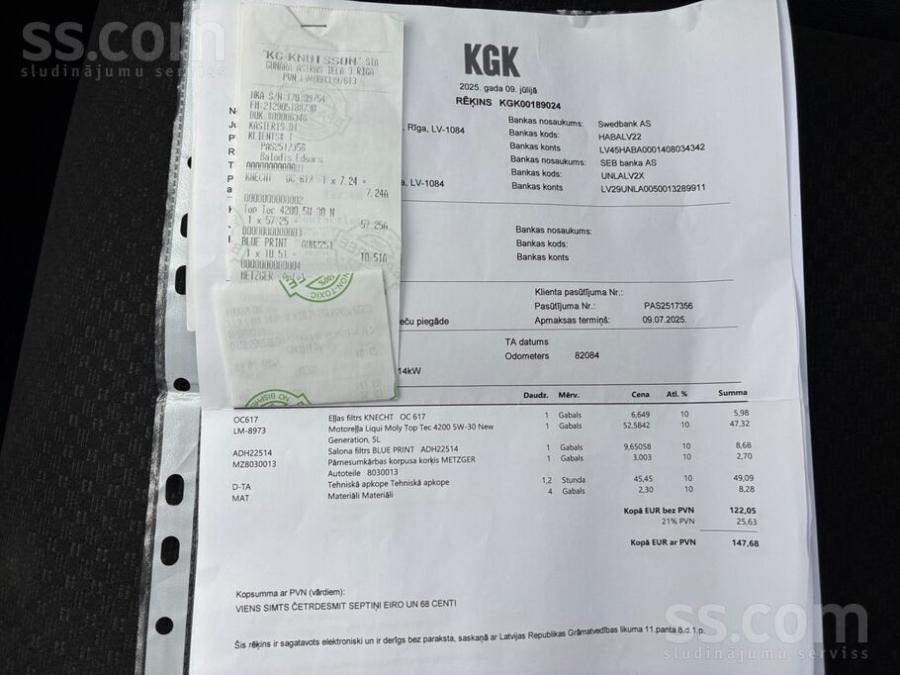 Серый Хонда СРВ 2016 в Рига, объемом двигателя 2.00 л и пробегом 89 тыс. км за 15750 €, фото 23 на AUTOMOTO.COM.LV