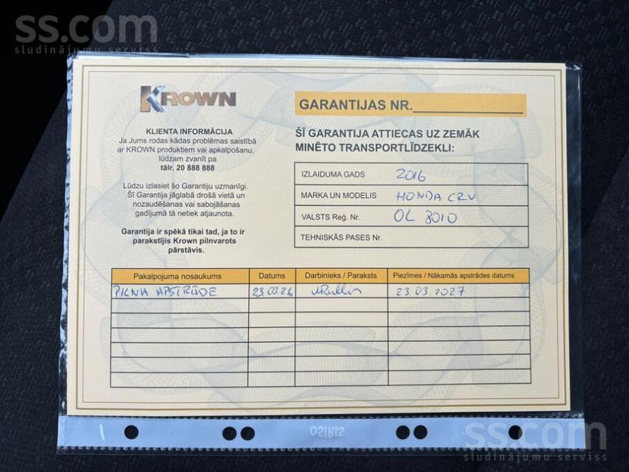 Серый Хонда СРВ 2016 в Рига, объемом двигателя 2.00 л и пробегом 89 тыс. км за 15750 €, фото 24 на AUTOMOTO.COM.LV