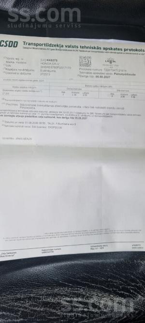 Pelēks Honda CR-V 2016 Rīga, ar dzinēja tilpumu 1.60 L un nobraukumu 379 tūkst. km par 9000 €, foto 6 vietnē AUTOMOTO.COM.LV