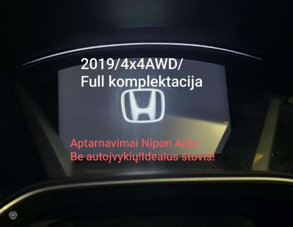 Pelēks Honda CR-V 2019 Viļņa, ar dzinēja tilpumu 1.99 L un nobraukumu 130 tūkst. km par 25600 €, foto 6 vietnē AUTOMOTO.COM.LV