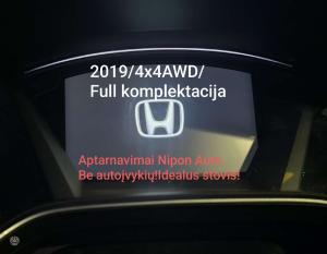 Pelēks Honda CR-V 2019 Viļņa, ar dzinēja tilpumu 1.99 L un nobraukumu 130 tūkst. km par 25600 €, foto 6 vietnē AUTOMOTO.COM.LV