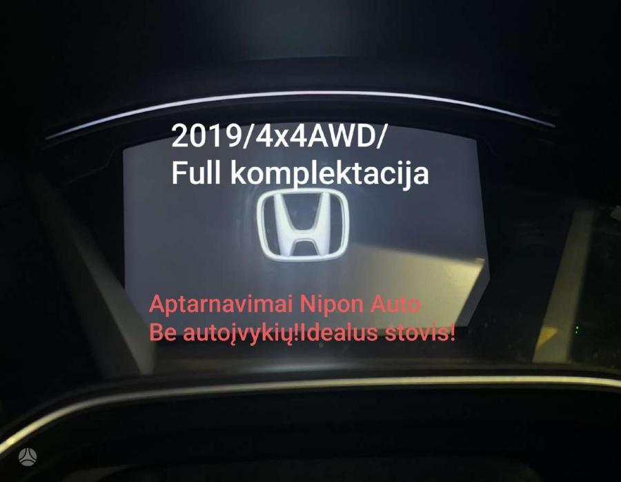 Pelēks Honda CR-V 2019 Viļņa, ar dzinēja tilpumu 1.99 L un nobraukumu 130 tūkst. km par 25600 €, foto 6 vietnē AUTOMOTO.COM.LV
