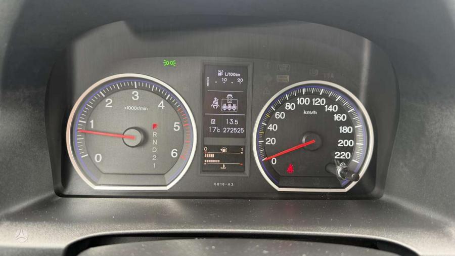 Pelēks Honda CR-V 2011 Marijampole, ar dzinēja tilpumu 2.20 L un nobraukumu 272 tūkst. km par 6900 €, foto 21 vietnē AUTOMOTO.COM.LV