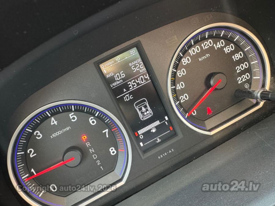 Pelēks Honda CR-V 2007 Tallina, ar dzinēja tilpumu 2.00 L un nobraukumu 306 tūkst. km par 5500 €, foto 15 vietnē AUTOMOTO.COM.LV