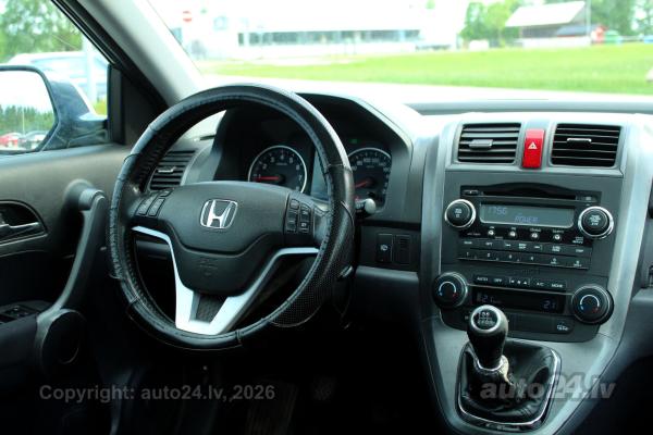 Pelēks Honda CR-V 2008 Tartu, ar dzinēja tilpumu 2.00 L un nobraukumu 310 tūkst. km par 3899 €, foto 5 vietnē AUTOMOTO.COM.LV