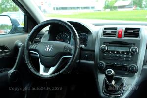 Pelēks Honda CR-V 2008 Tartu, ar dzinēja tilpumu 2.00 L un nobraukumu 310 tūkst. km par 3899 €, foto 6 vietnē AUTOMOTO.COM.LV