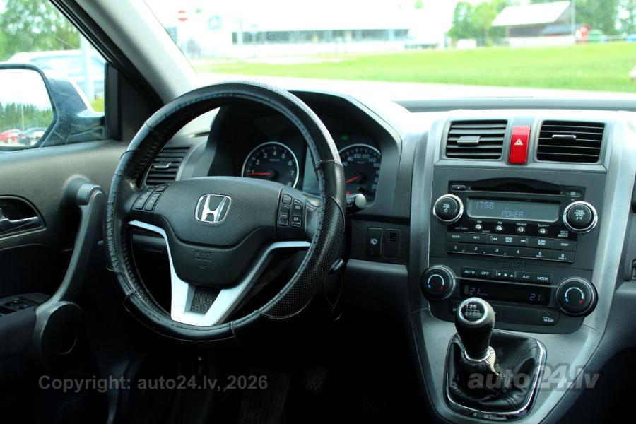 Pelēks Honda CR-V 2008 Tartu, ar dzinēja tilpumu 2.00 L un nobraukumu 310 tūkst. km par 3899 €, foto 6 vietnē AUTOMOTO.COM.LV