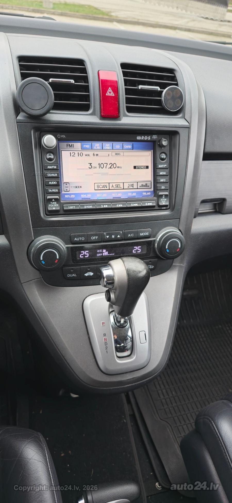 Pelēks Honda CR-V 2008 Tartu, ar dzinēja tilpumu 2.00 L un nobraukumu 280 tūkst. km par 4200 €, foto 6 vietnē AUTOMOTO.COM.LV
