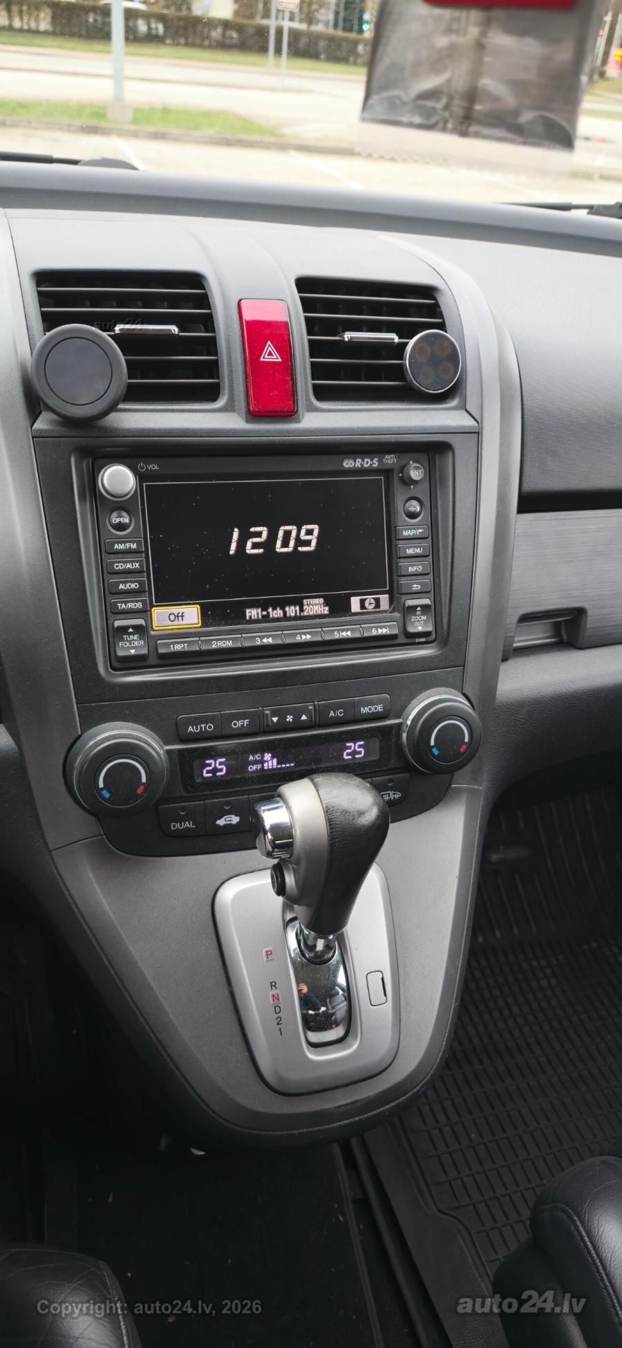 Pelēks Honda CR-V 2008 Tartu, ar dzinēja tilpumu 2.00 L un nobraukumu 280 tūkst. km par 4200 €, foto 8 vietnē AUTOMOTO.COM.LV