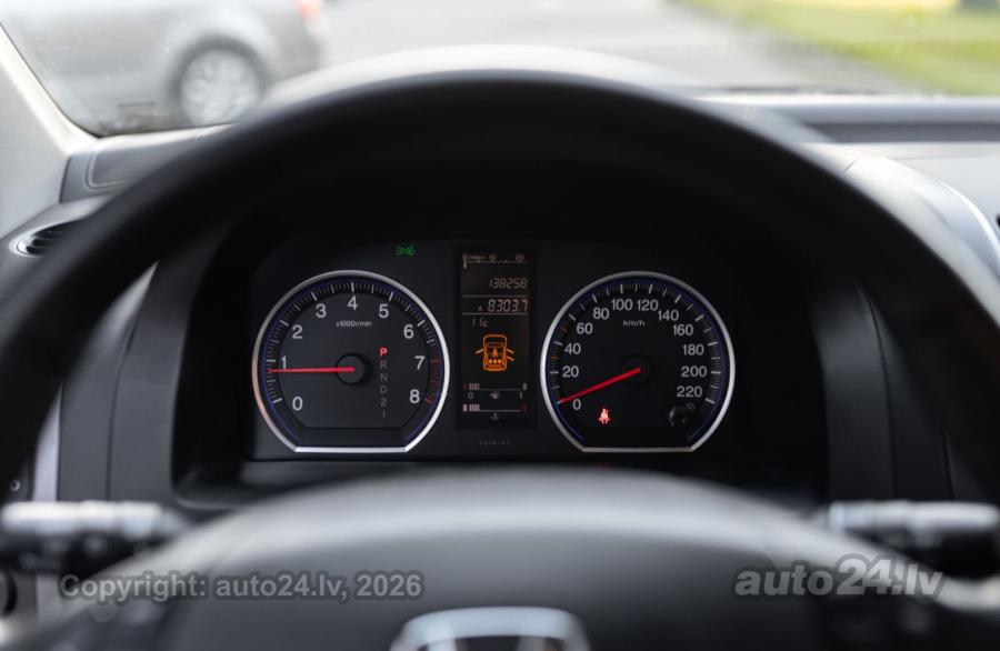 Honda CR-V 2007 Tallina, ar dzinēja tilpumu 2.00 L un nobraukumu 138 tūkst. km par 4999 €, foto 17 vietnē AUTOMOTO.COM.LV