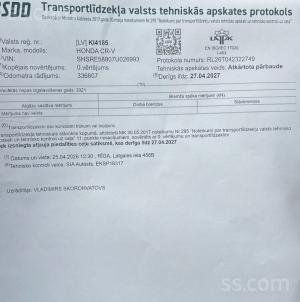Красный Хонда СРВ 2007 в Рига, объемом двигателя 2.00 л и пробегом 335 тыс. км за 4000 €, фото 9 на AUTOMOTO.COM.LV