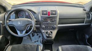 Sarkans Honda CR-V 2012 Šauļi, ar dzinēja tilpumu 2.20 L un nobraukumu 248 tūkst. km par 6999 €, foto 21 vietnē AUTOMOTO.COM.LV