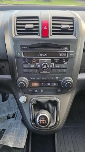 Sarkans Honda CR-V 2012 Šauļi, ar dzinēja tilpumu 2.20 L un nobraukumu 248 tūkst. km par 6999 €, foto 22 vietnē AUTOMOTO.COM.LV