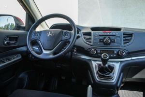 Sarkans Honda CR-V 2013 Marijampole, ar dzinēja tilpumu 2.00 L un nobraukumu 152 tūkst. km par 13450 €, foto 17 vietnē AUTOMOTO.COM.LV