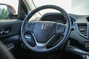 Sarkans Honda CR-V 2013 Marijampole, ar dzinēja tilpumu 2.00 L un nobraukumu 152 tūkst. km par 13450 €, foto 18 vietnē AUTOMOTO.COM.LV