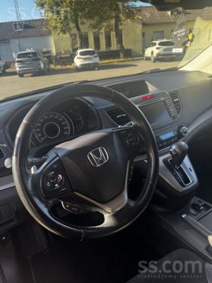 Sarkans Honda CR-V 2013 Rīga, ar dzinēja tilpumu 2.20 L un nobraukumu 0 tūkst. km par 9800 €, foto 4 vietnē AUTOMOTO.COM.LV