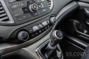 Sarkans Honda CR-V 2014 Rīga, ar dzinēja tilpumu 2.00 L un nobraukumu 300 tūkst. km par 8050 €, foto 18 vietnē AUTOMOTO.COM.LV