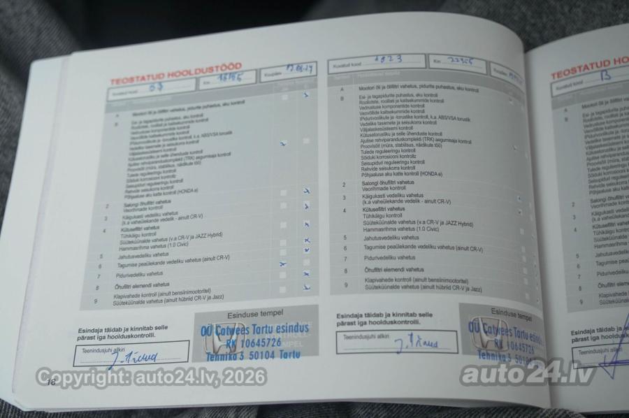 Sarkans Honda CR-V 2021 Tallina, ar dzinēja tilpumu 2.00 L un nobraukumu 31 tūkst. km par 28990 €, foto 17 vietnē AUTOMOTO.COM.LV